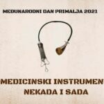 Medicinski instrumenti nekada i sada | SKC